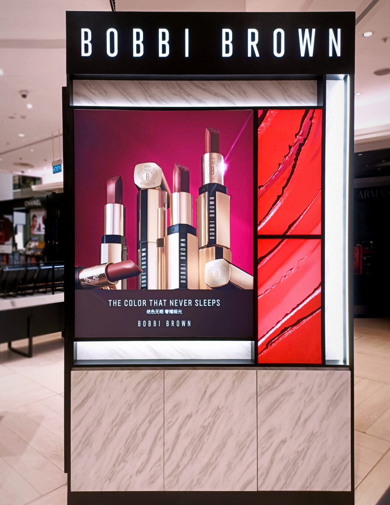 ad prints + vm displays : vm displays – Profoto®